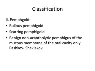 лекция.pptx for std dermatovenerology, cause and symptoms | PPTX