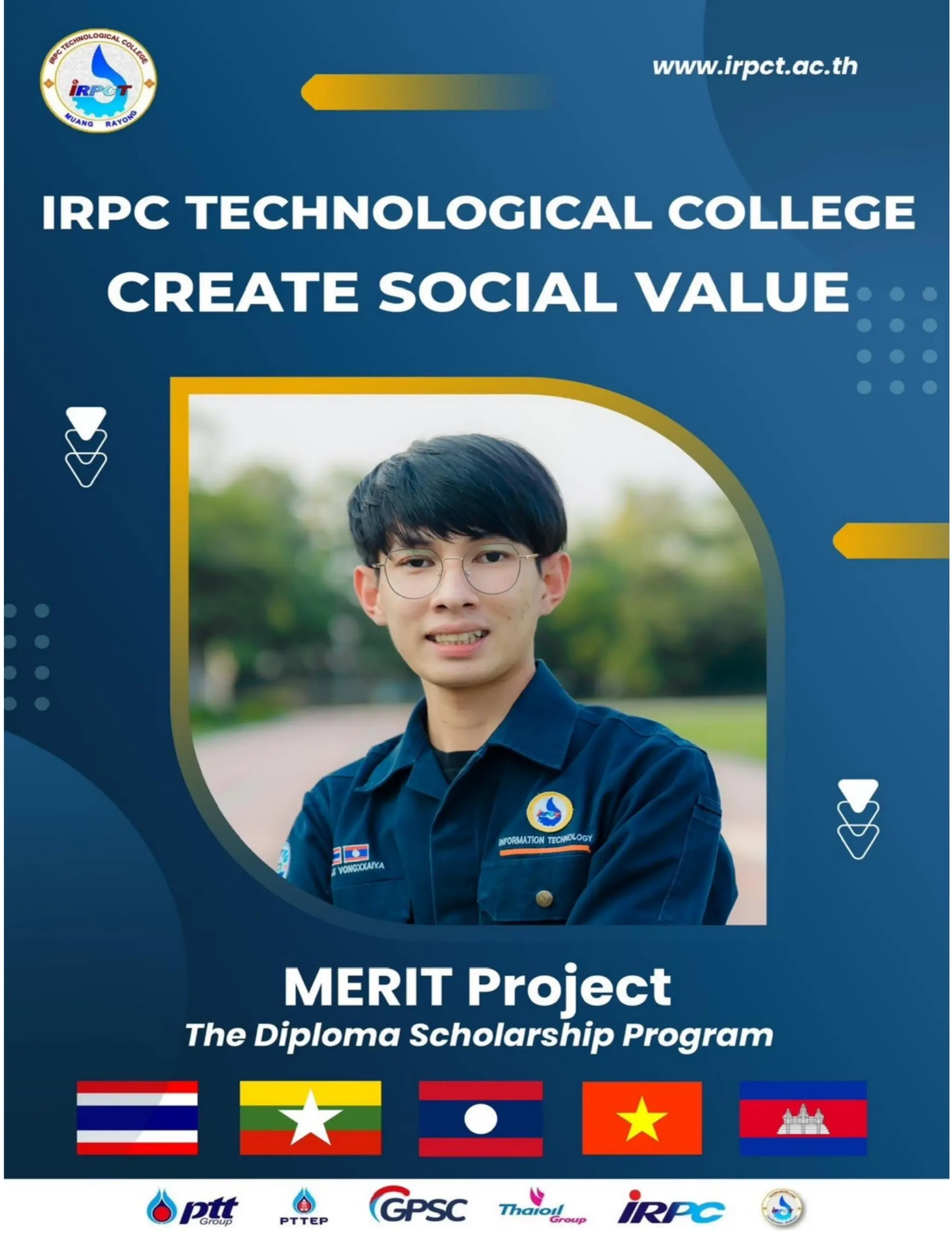 IRPC Technological College, Rayong Province, Thailand | PDF