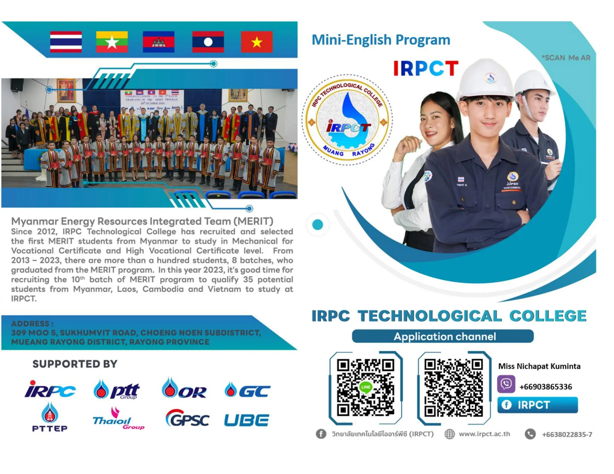IRPC Technological College, Rayong, Thailand | PDF
