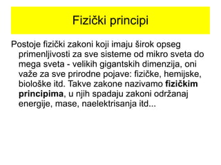 Физичке величине и закони.Мерење.Физички закони и принципи.ppt