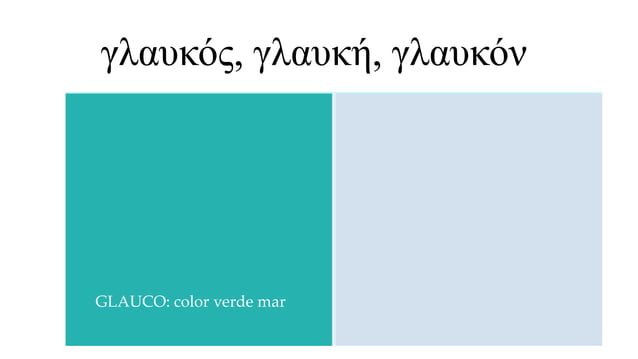 ETIMOLOGÍA : EL NOMBRES DE LOS COLORES/ ΤΑ ΧΡΩΜΑΤΑ.pptx