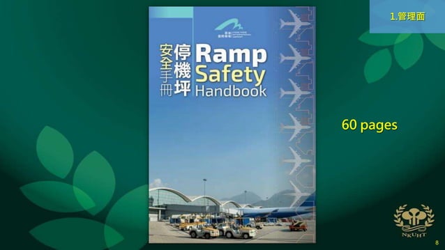Risk management on ramp safety in airport.pptx