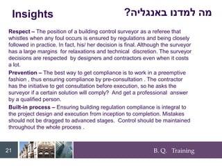 Introduction to building design control - plans check | PPT