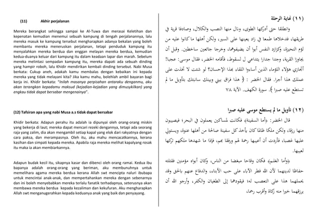 Kisah Nabi Musa dan Khidir bersama perjalanan mereka .pdf