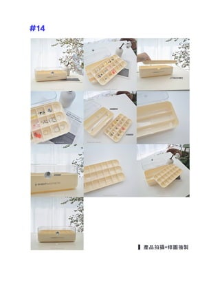 Design Portfolio by ShuHan-Yang,2019-2023.pdf