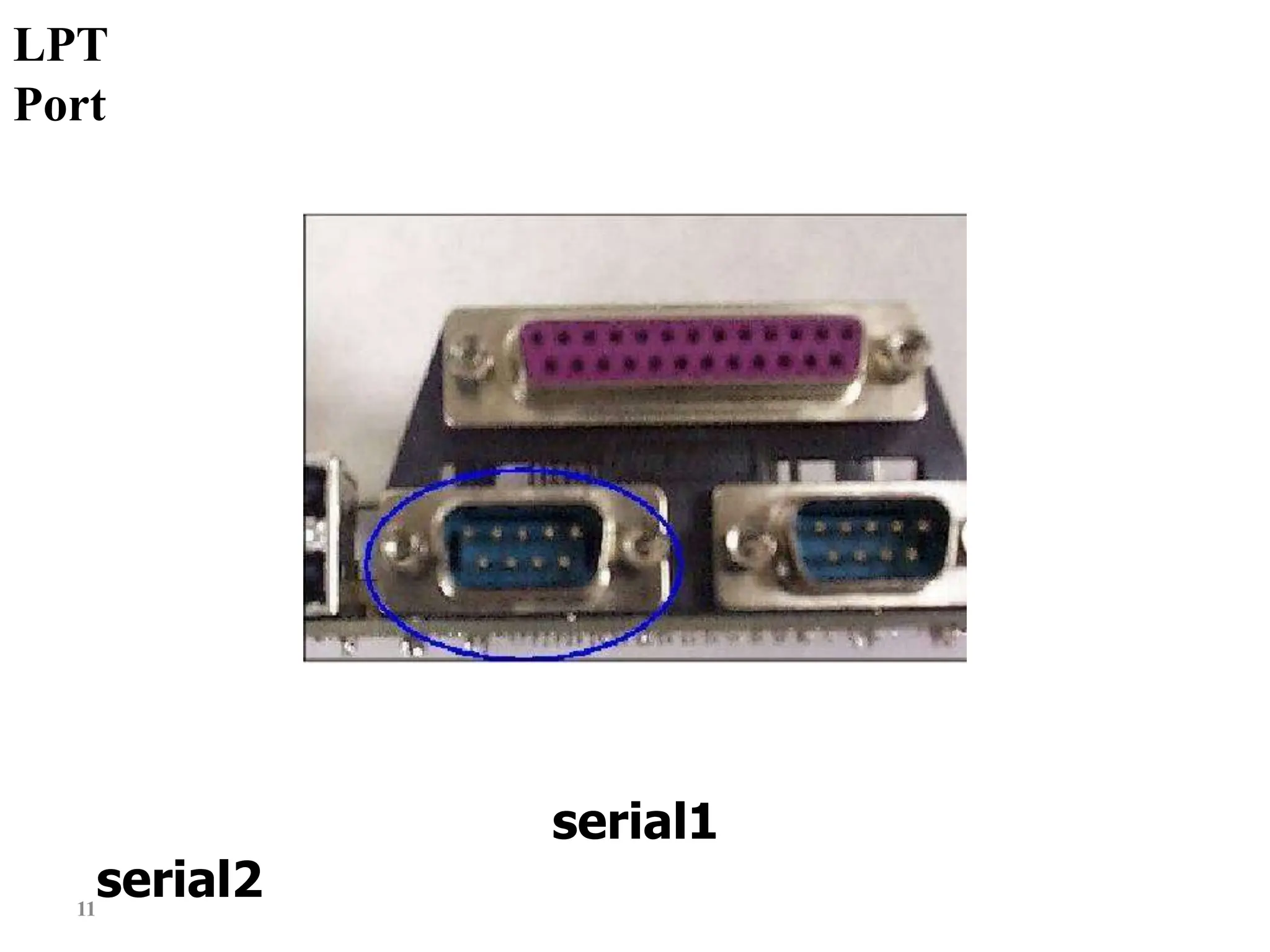 صيانة الحاسوب وكيفية فك وتجميع الحاسوب.ppt