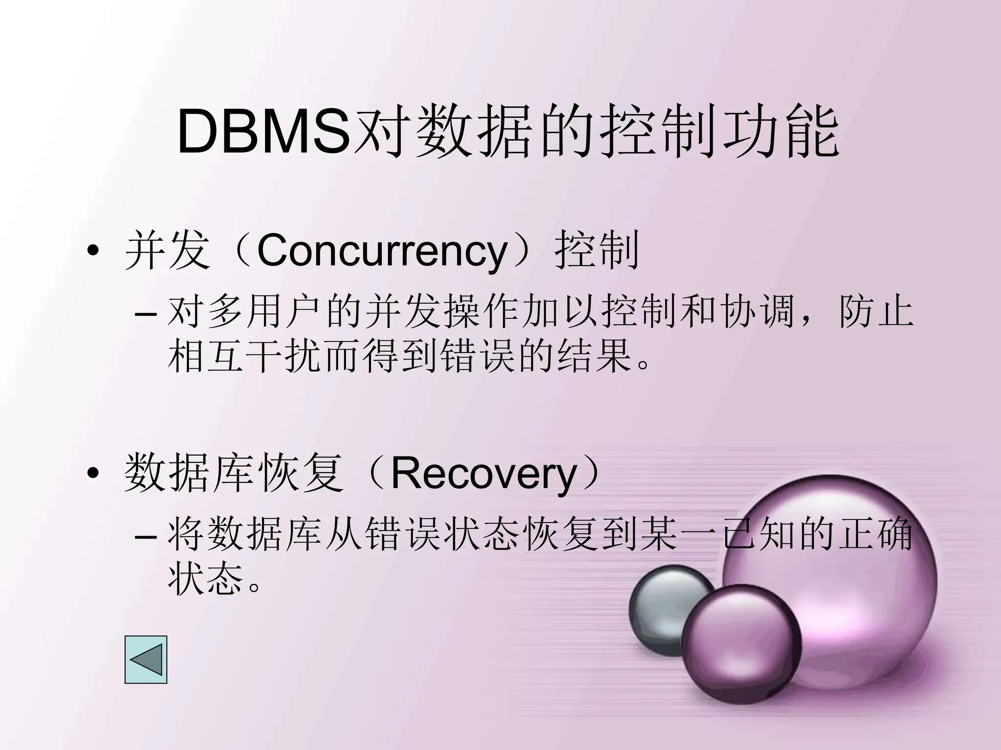 Database Principles Course complete edition | PPT