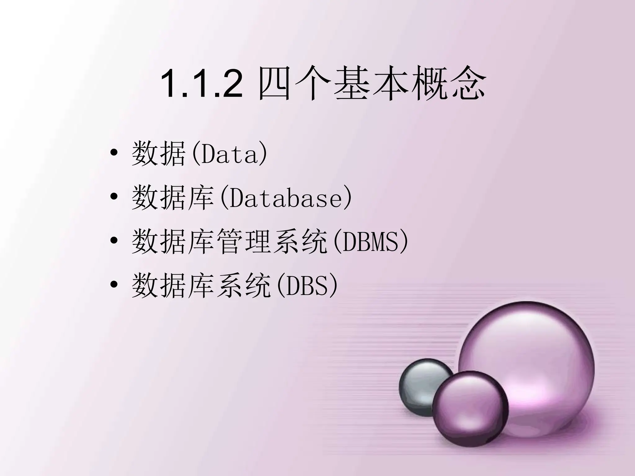 Database Principles Course complete edition | PPT