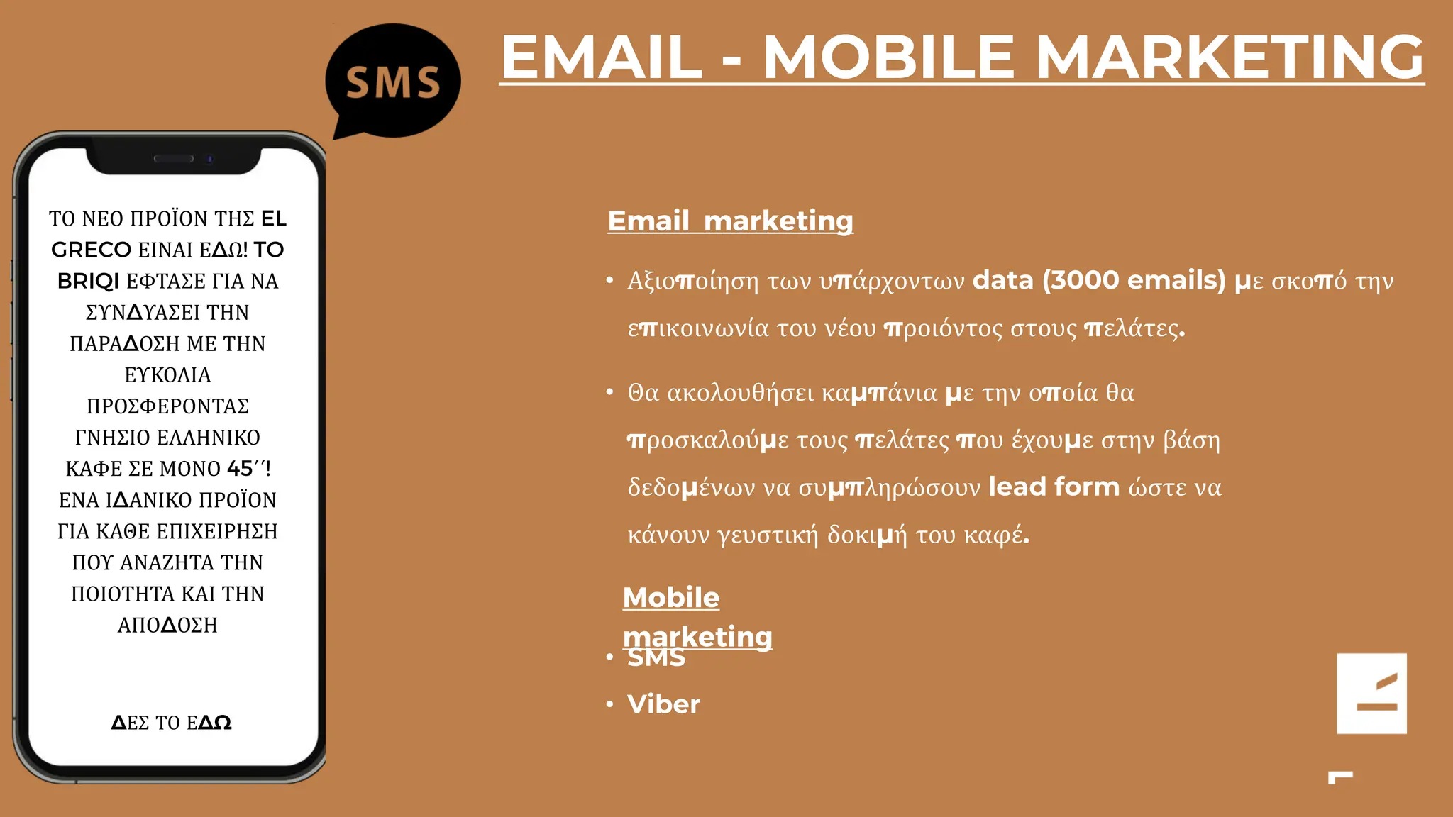 A complete digital marketing strategy presentation for El Greko Briqi ...