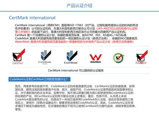 Understanding the construction standards in Papua New Guinea (PNG) .pdf