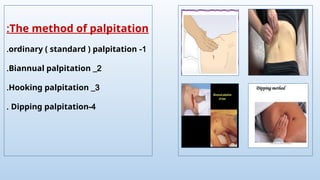 Persentation of the liver Hepatomegaly .pptx