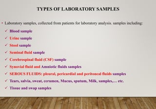 Types of laboratory samples المحاضرة الاولى كلية بلاد الرافدين.pdf