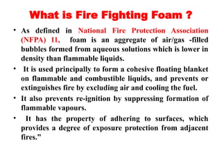 _.FOAM CONCENTRATE(COMPOUND) .pptx