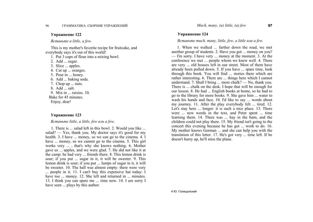 workbook,noooooooooooooooooooooooooooooo | PPT