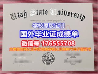 Simon Fraser University degree offer SFU diploma Transcript | PPT | Free Download