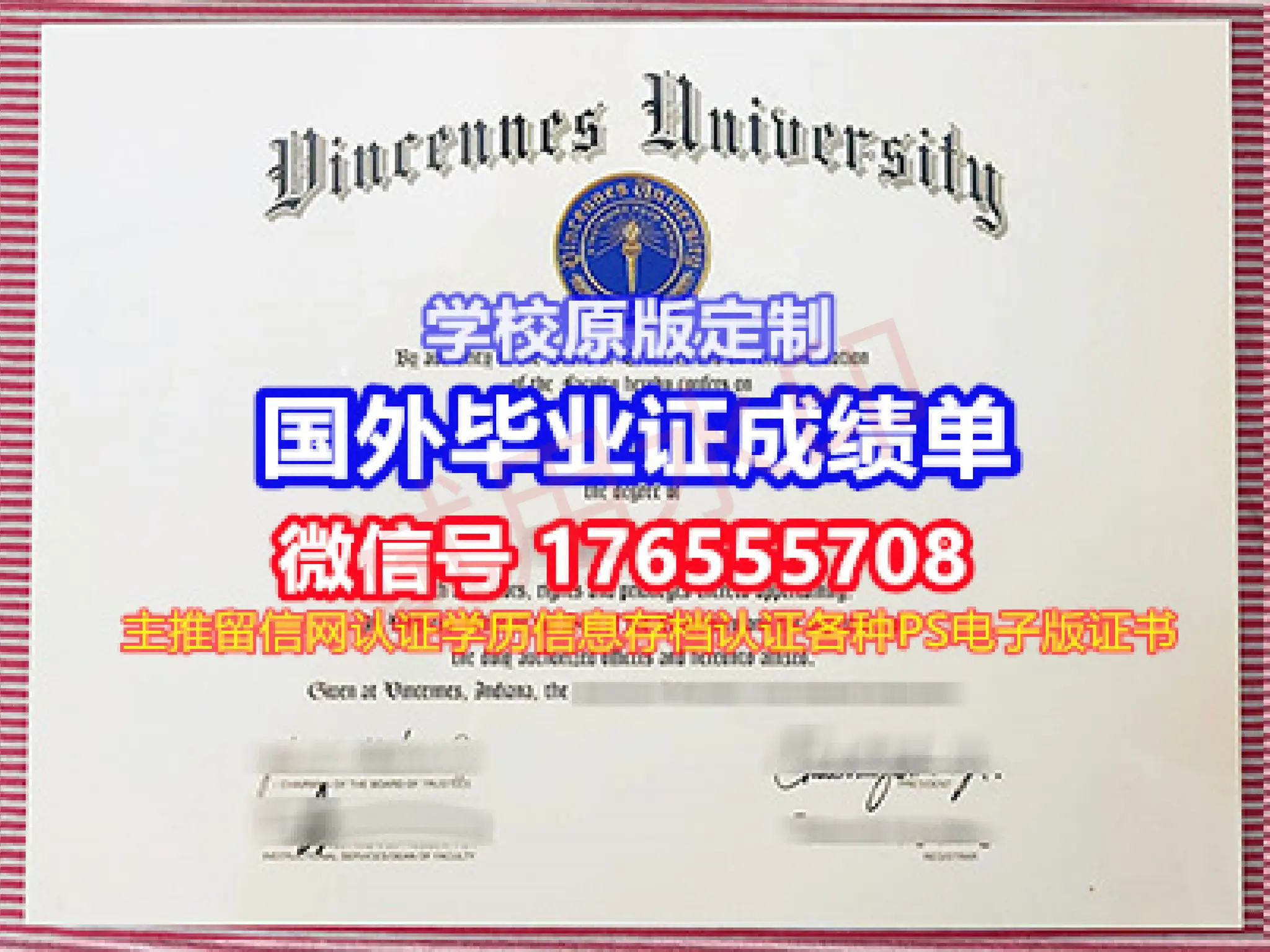 University of Washington degree offer UW diploma Transcript | PPT