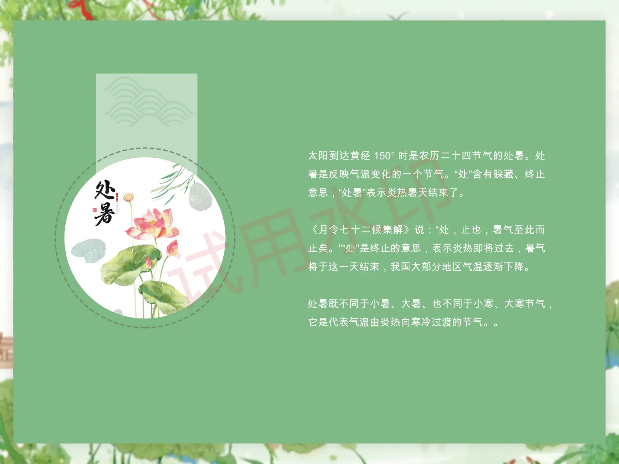 University of California, Berkeley degree offer UC Berkeley diploma ...