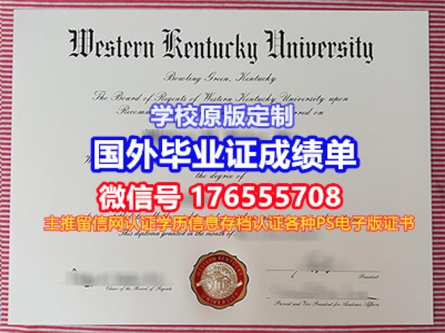 University of Pittsburgh degree offer PITT diploma Transcript | PDF