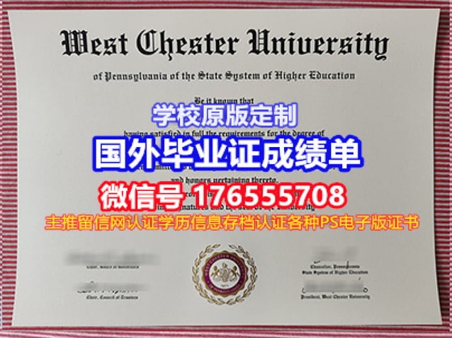 University of Aberdeen degree offer AU diploma Transcript | PDF