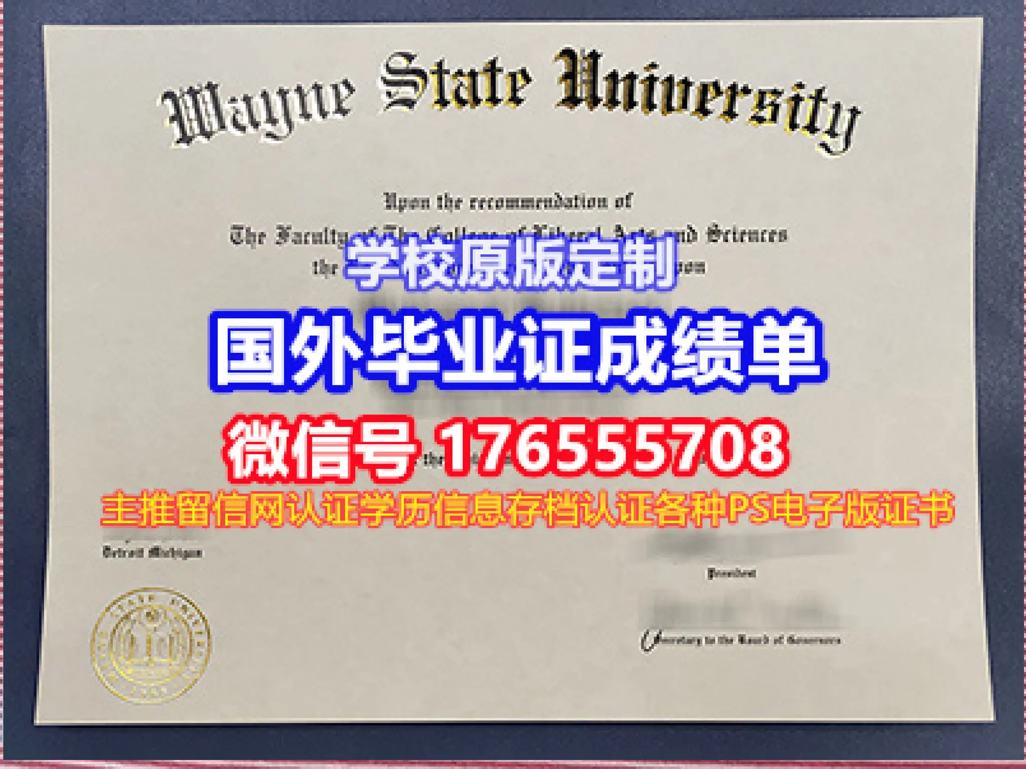 University of Liverpool degree offer UOL diploma Transcript | PDF