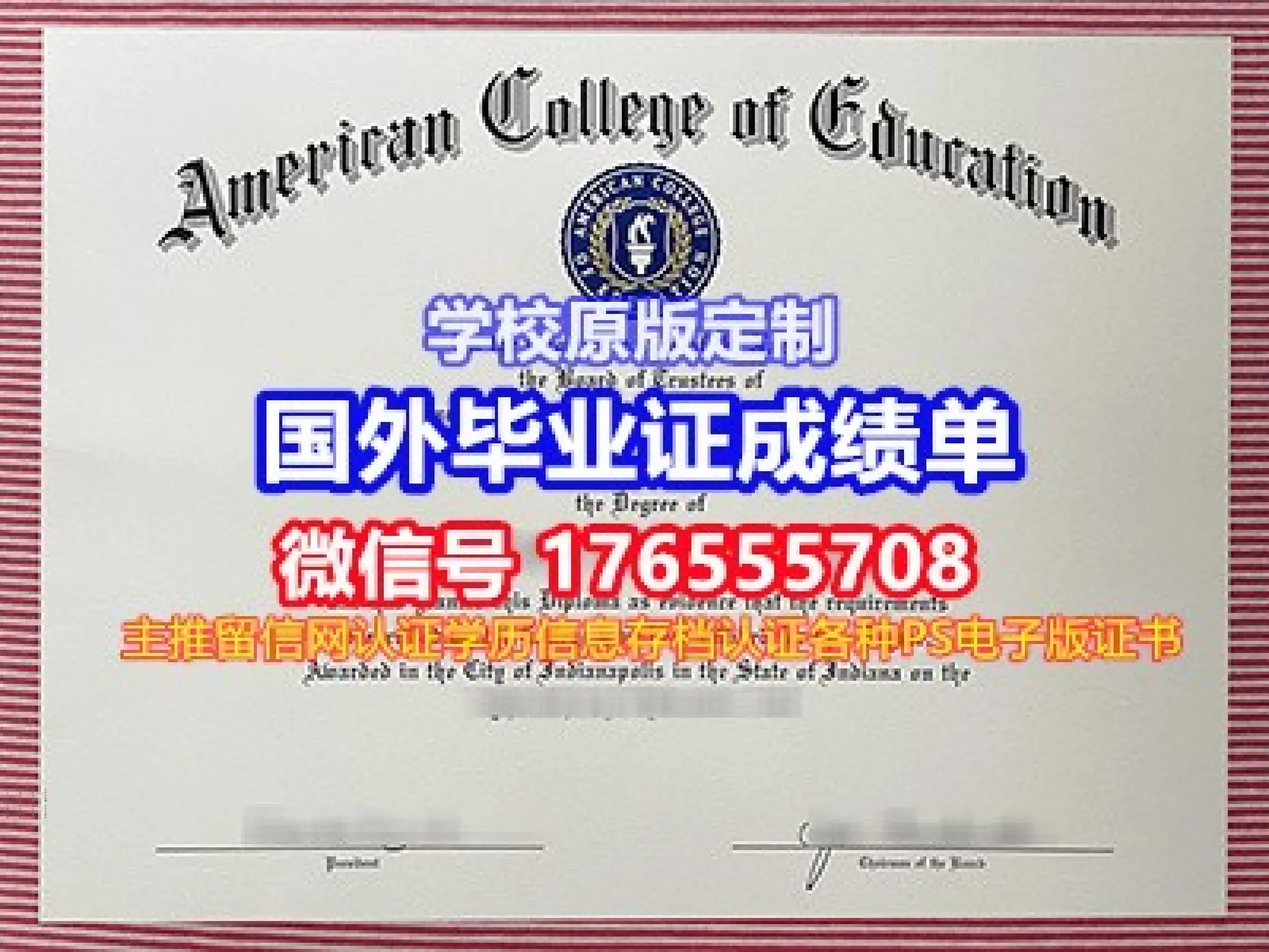 University of Wollongong degree offer UOW diploma Transcript | PPTX