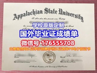 University of Victoria degree offer UVic diploma Transcript | PPT