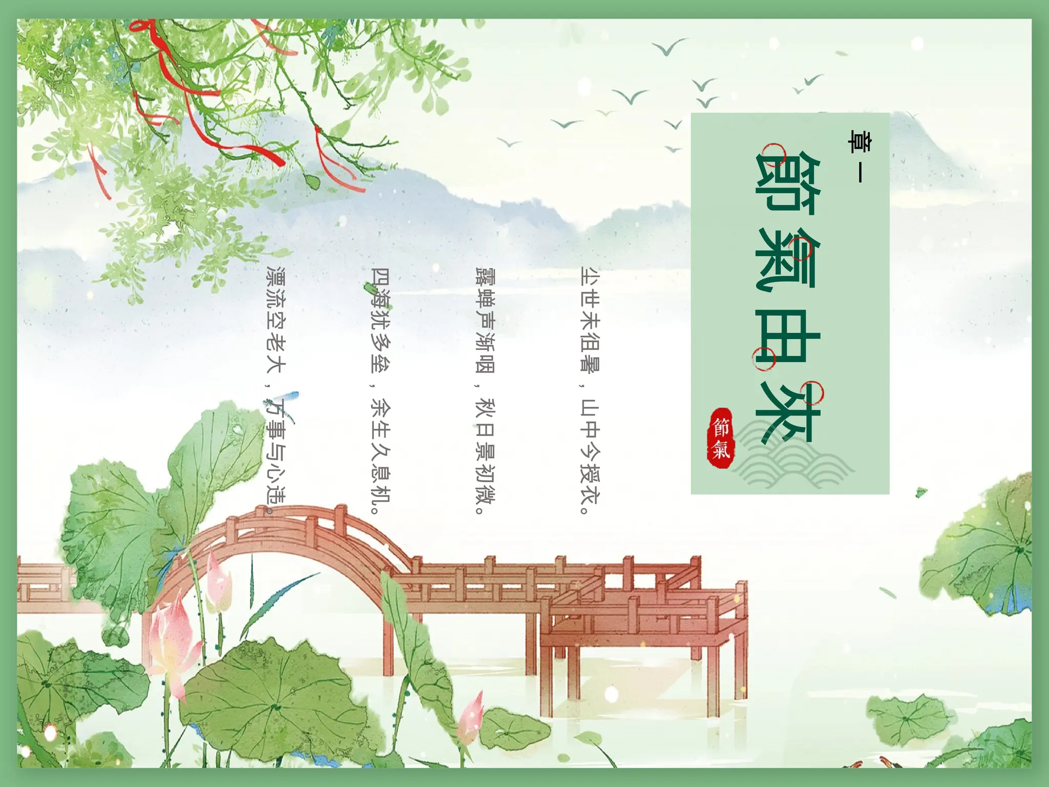 University of Washington degree offer UW diploma Transcript | PPT