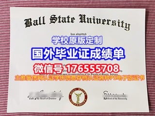 University of California, Davis degree offer UC Davis diploma ...