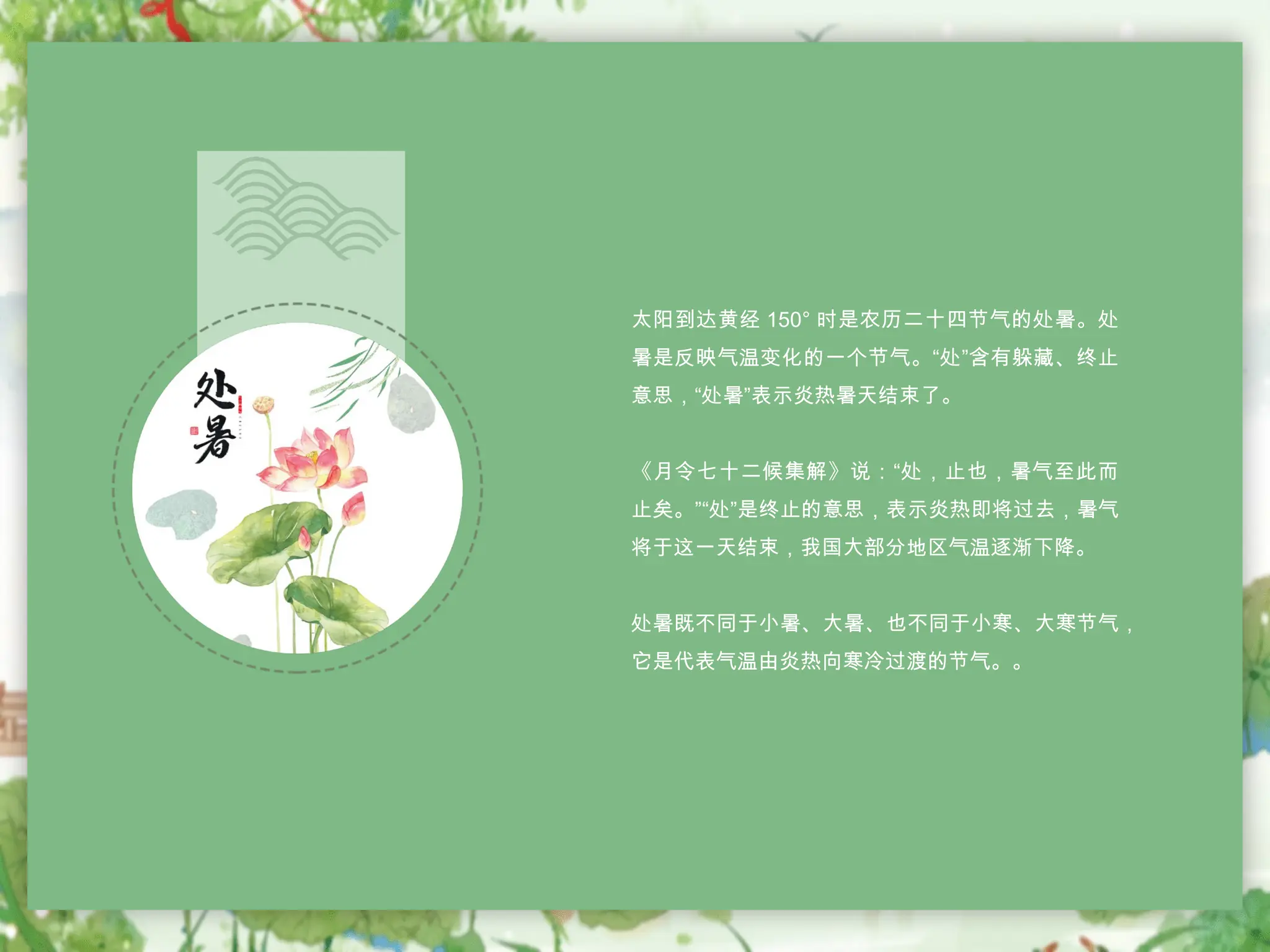 University of California, San Diego degree offer UCSD diploma ...