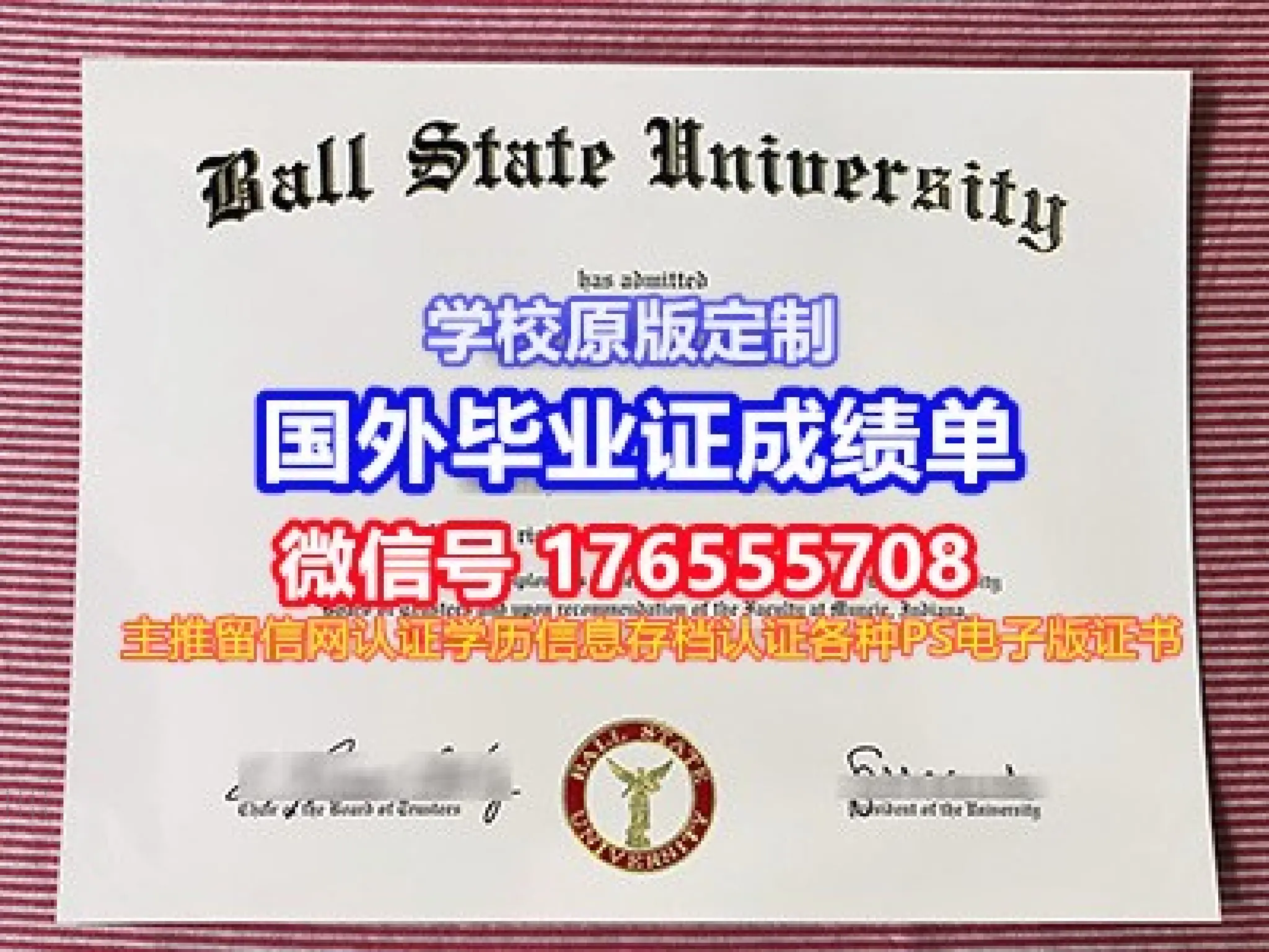 Santa Barbara City College degree offer UCSB diploma Transcript | PPTX