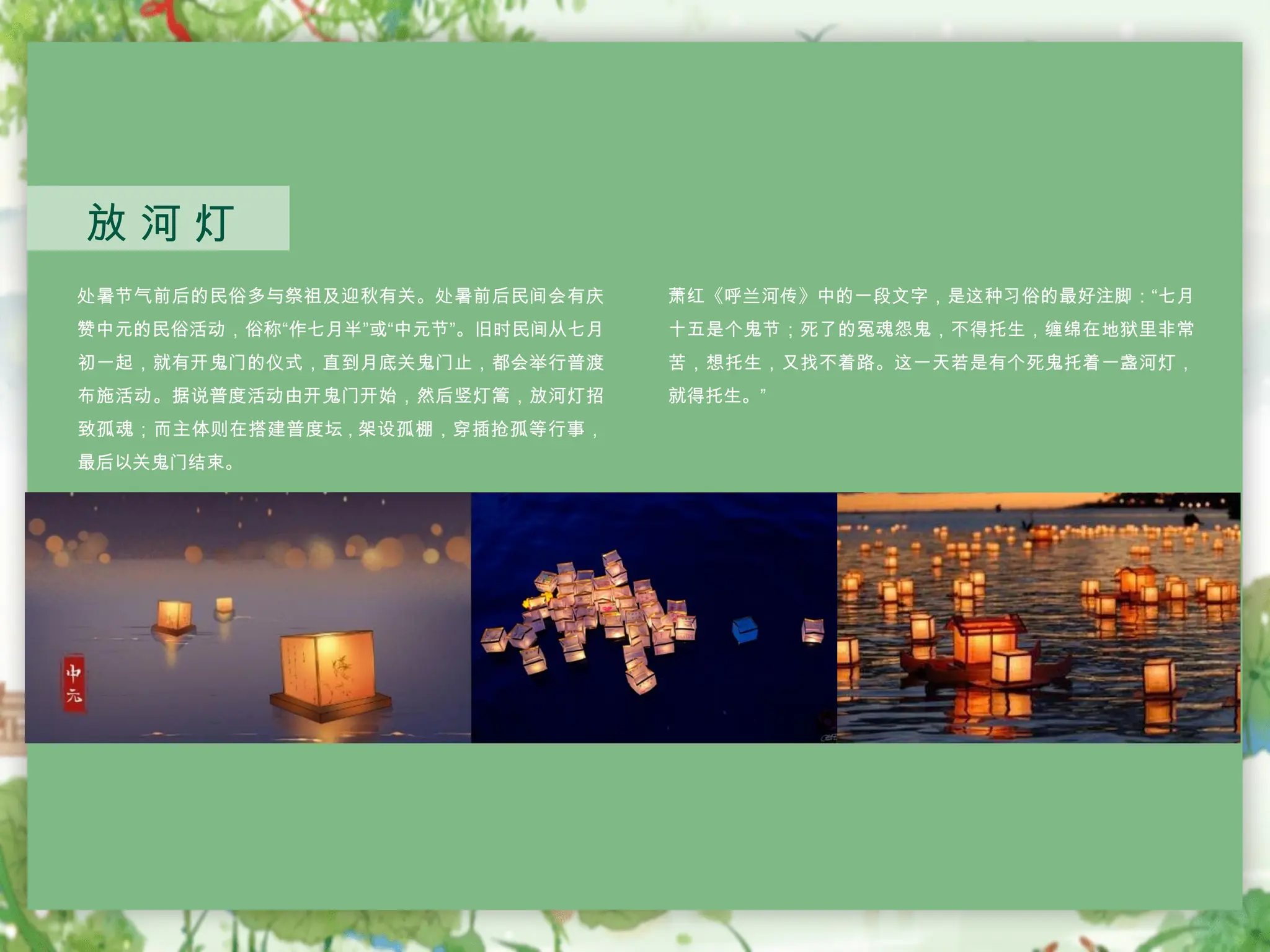 UW degree UW offer UW diploma UW Transcript | PPT