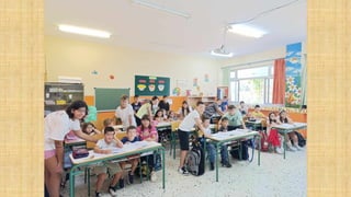 Τα πρωτάκια μας υιοθετήθηκαν από τη ΣΤ τάξη.pptx