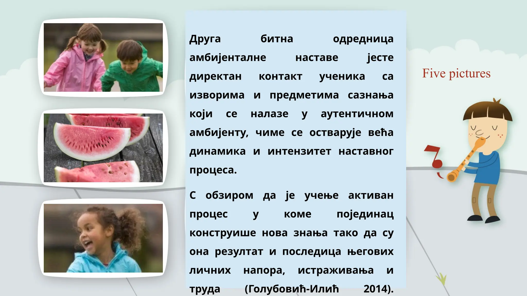 Ambijentalna nastava edukacija vrste nastave | PPTX