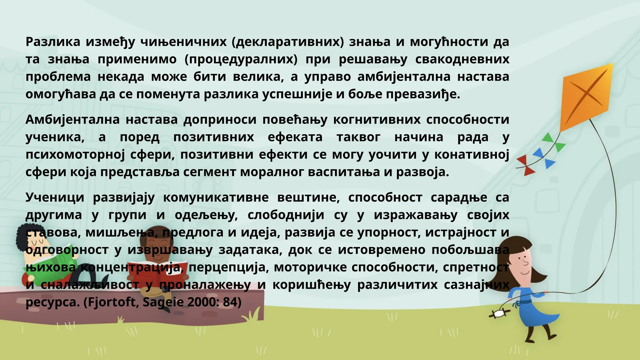 Ambijentalna nastava edukacija vrste nastave | PPT