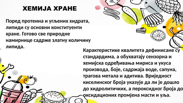 zdrava ishrana prezentacija za osnovnu školu | PPTX