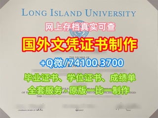 一比一原版(RHUL毕业证书)伦敦大学皇家霍洛威学院毕业证如何办理 | PPTX