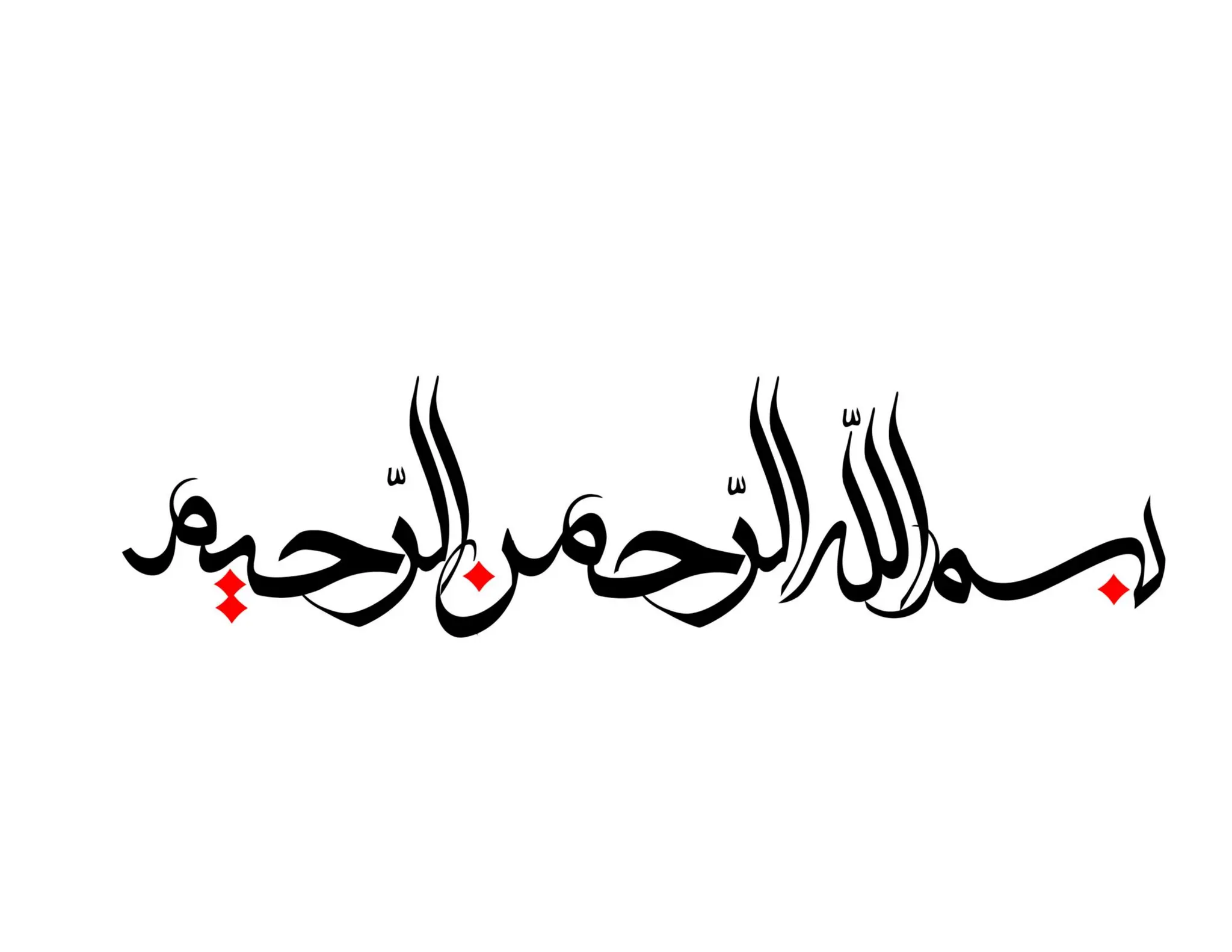 response in disaster and ics chart for management | PDF