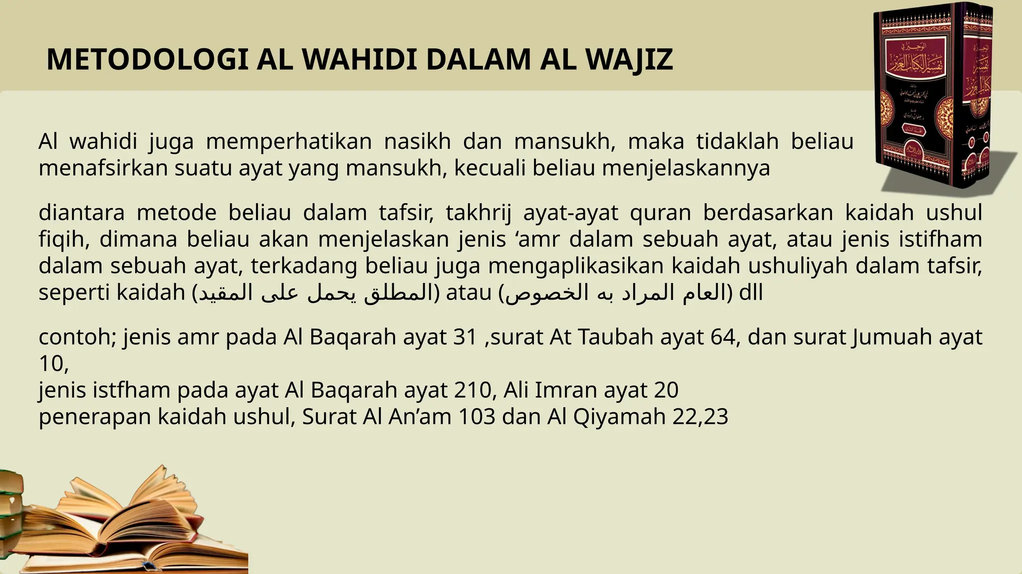 Mengenal Tafsir Al Wajiz Imam Al Wahidi.pptx