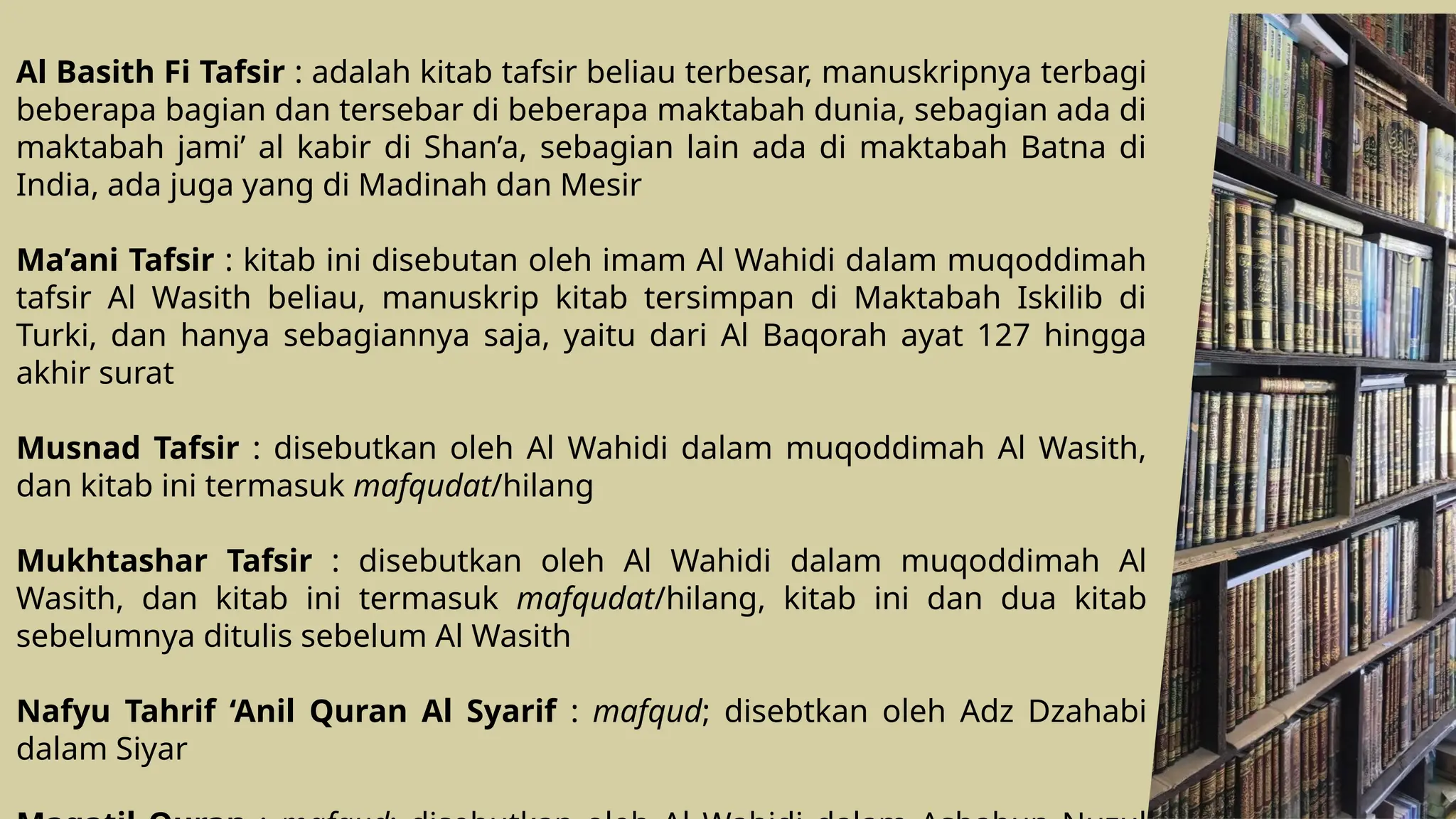 Mengenal Tafsir Al Wajiz Imam Al Wahidi.pptx