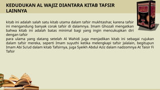 Mengenal Tafsir Al Wajiz Imam Al Wahidi.pptx