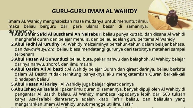 Mengenal Tafsir Al Wajiz Imam Al Wahidi.pptx