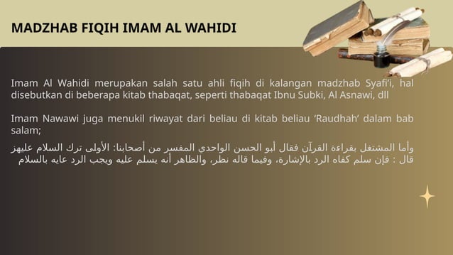 Mengenal Tafsir Al Wajiz Imam Al Wahidi.pptx