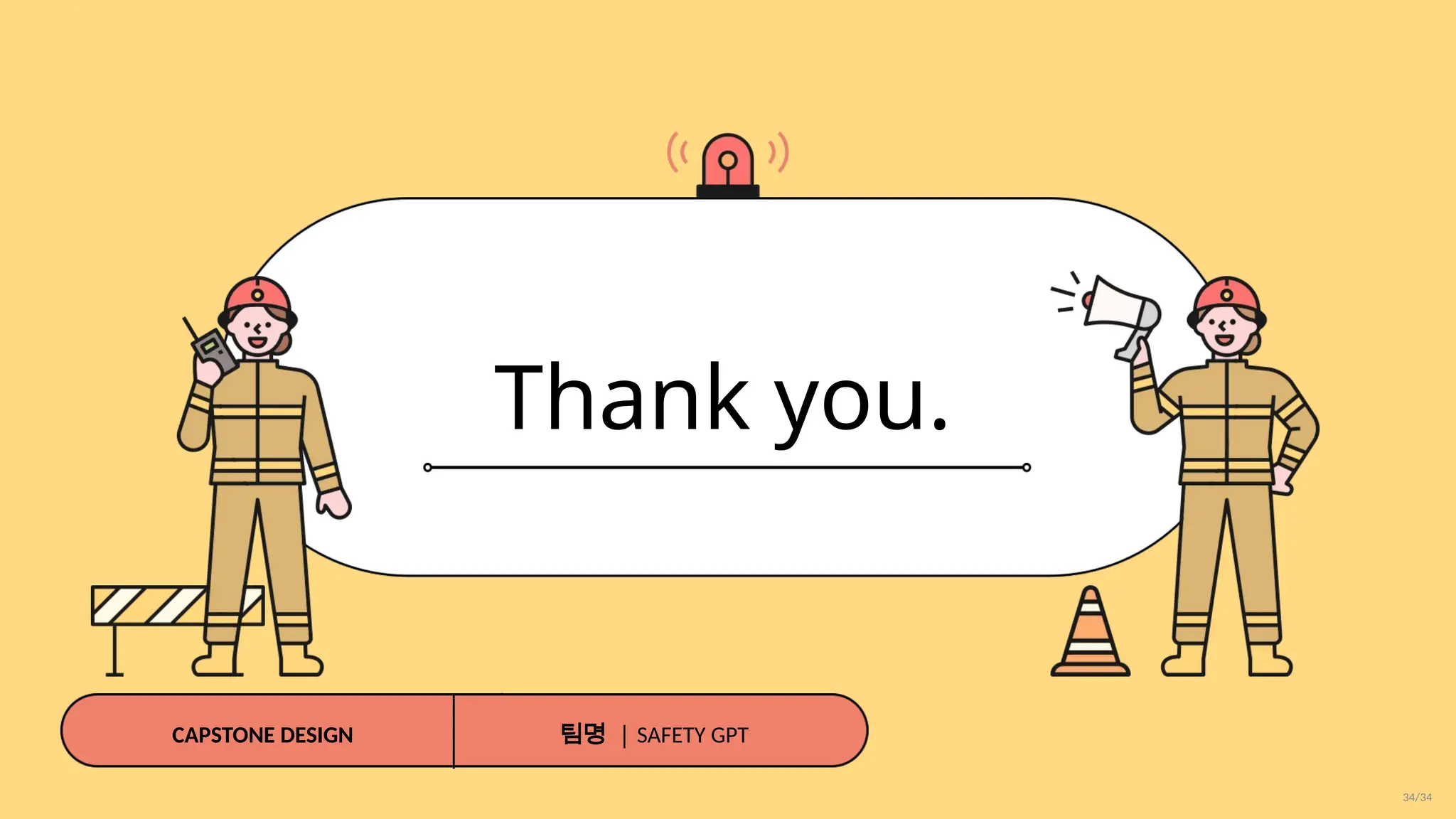 capstone. smart fire response system.pptx