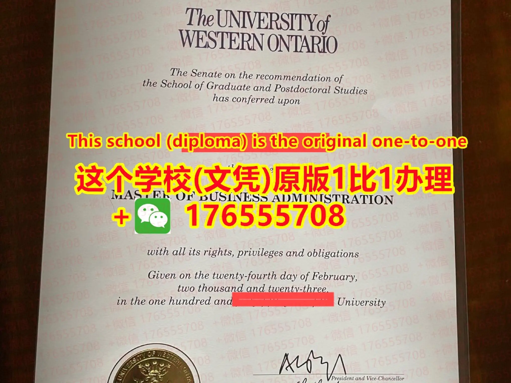 University of Western Ontario degree offer diploma Transcript | PPT