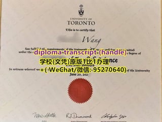 University of Toronto degree offer diploma Transcript | PPT