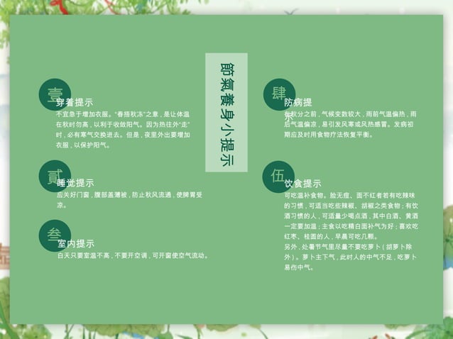 McMaster University degree offer diploma Transcript | PPTX