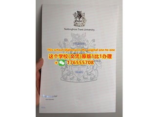 Trent University degree offer diploma Transcript | PPT