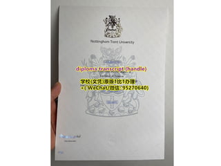 Nottingham Trent University degree offer diploma Transcript | PPT