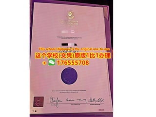 The University of Queensland degree offer diploma Transcript | PPTX