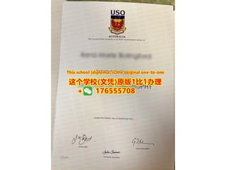 University of Southern Queensland degree offer diploma Transcript | PPT